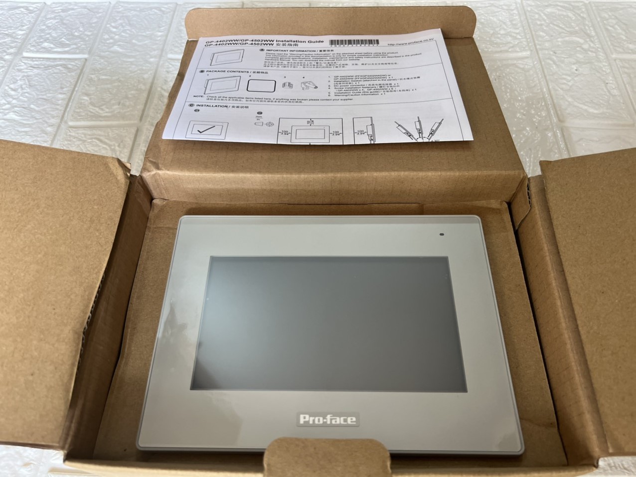 Man hinh HMI Proface - hàng chính hãng - nhập khẩu - Bảo hành uy tín ...